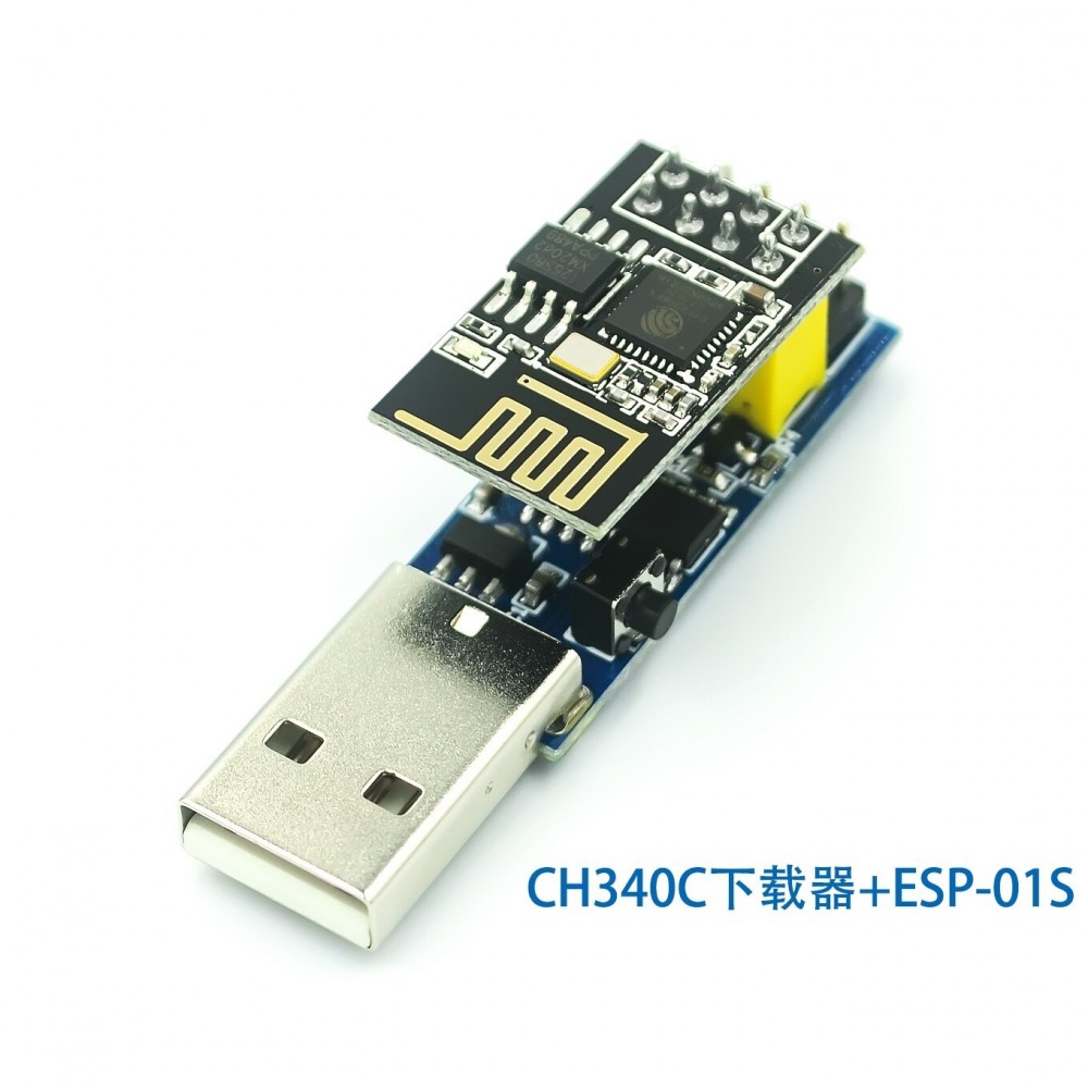 Szín: CH340 esp01 - CH340C USB ESP8266 ESP-01 ESP01S Prog WIFI letöltő modul Fejlesztőkártya ...