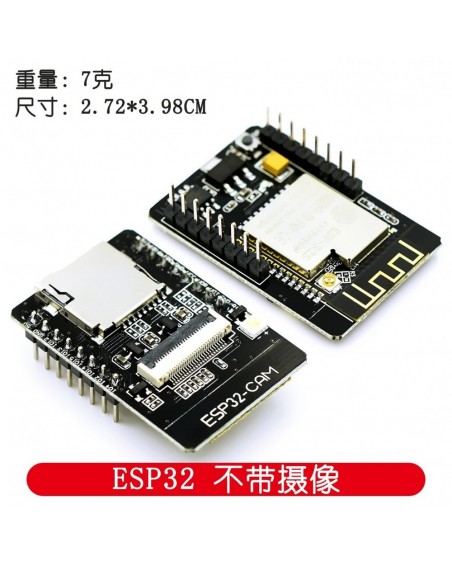 Szín Esp32 Cam 1db Esp32 Cam Wifi Wifi Modul Esp32 Soros Wifi Esp32 1409